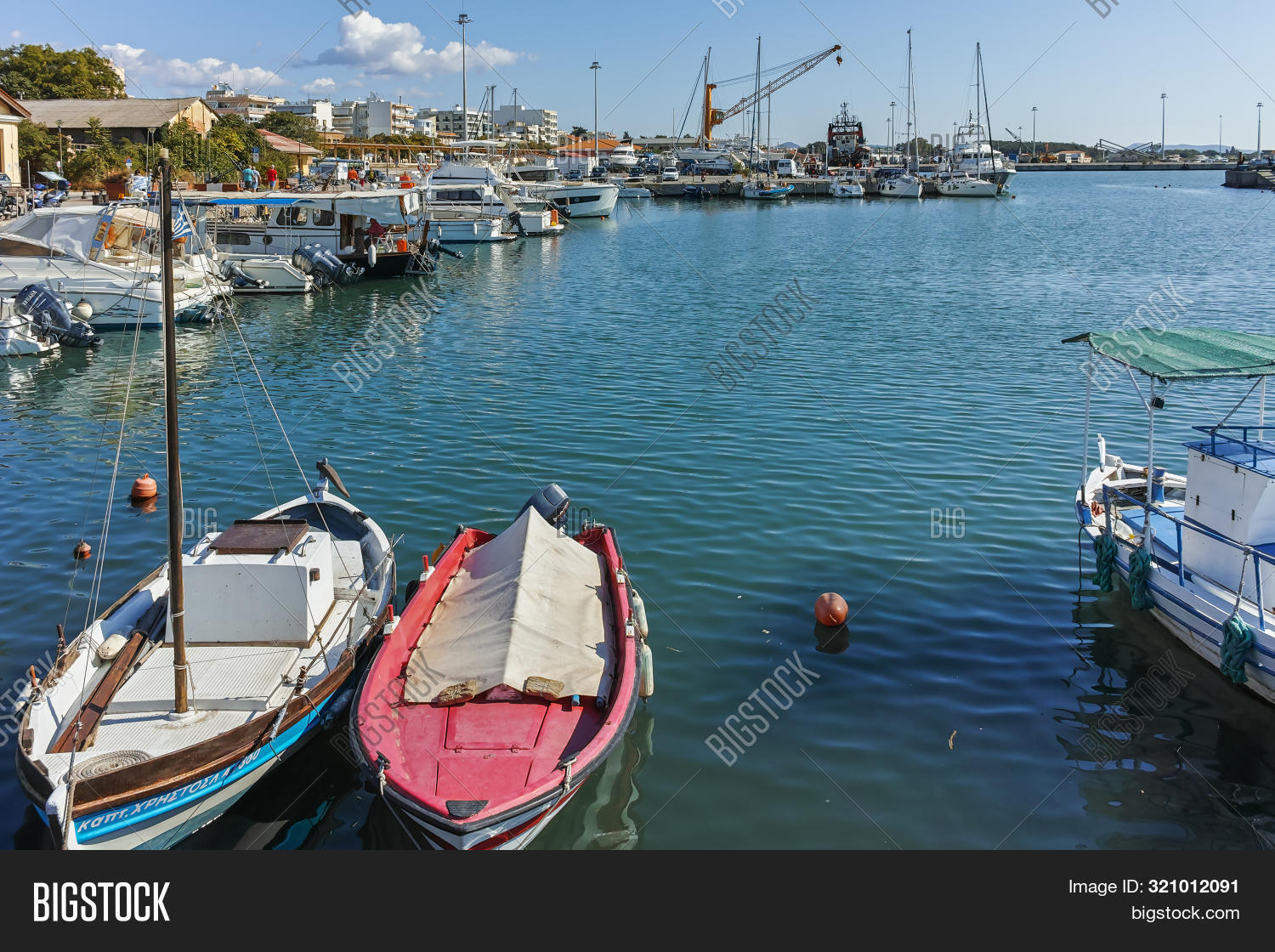 Alexandroupoli, Greece Image & Photo (Free Trial) | Bigstock
