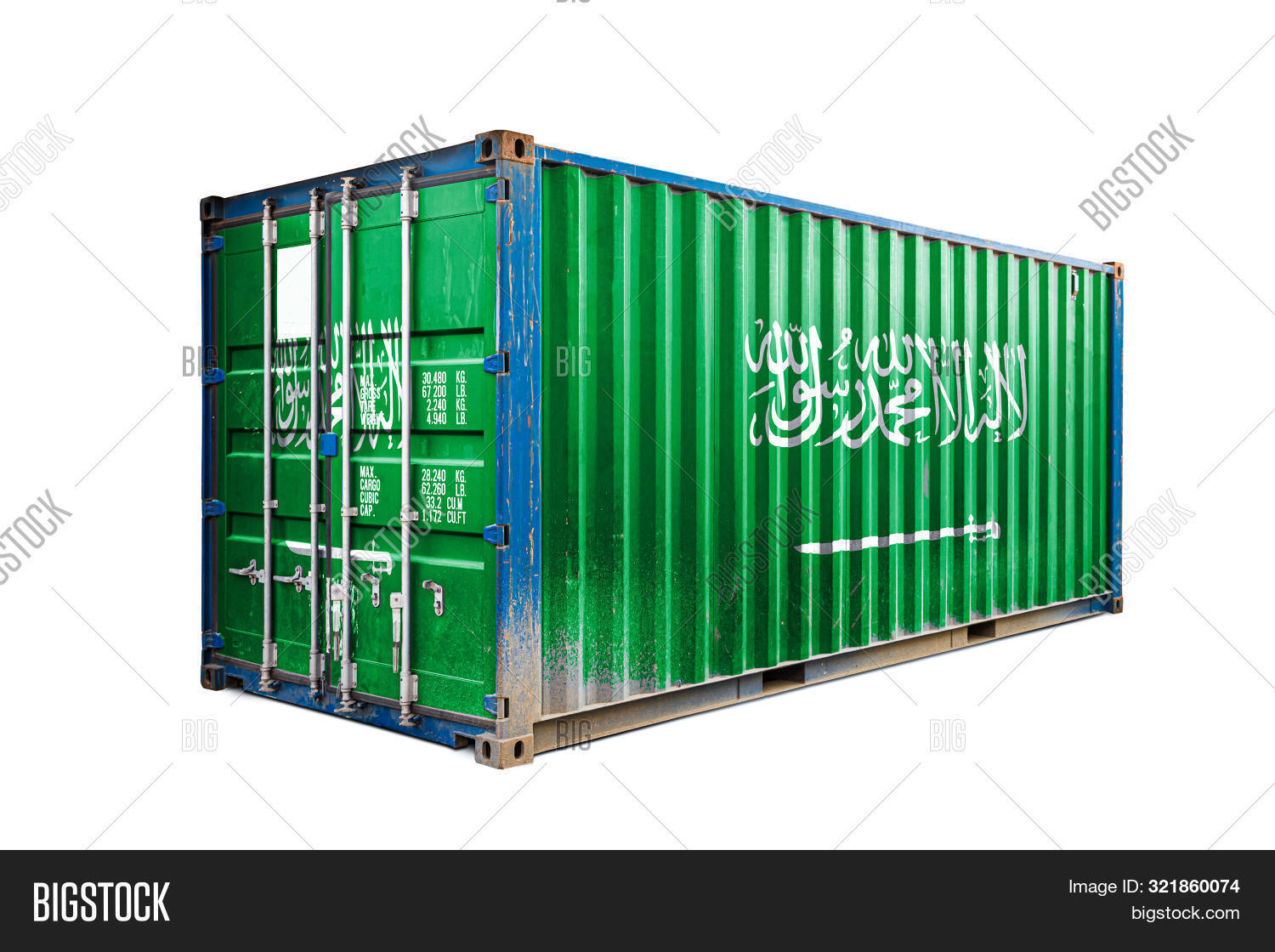 Concept Saudi Arabia Image & Photo (Free Trial) | Bigstock