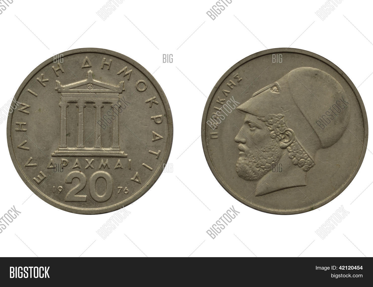 20 Greek Drachma Image & Photo (Free Trial) | Bigstock