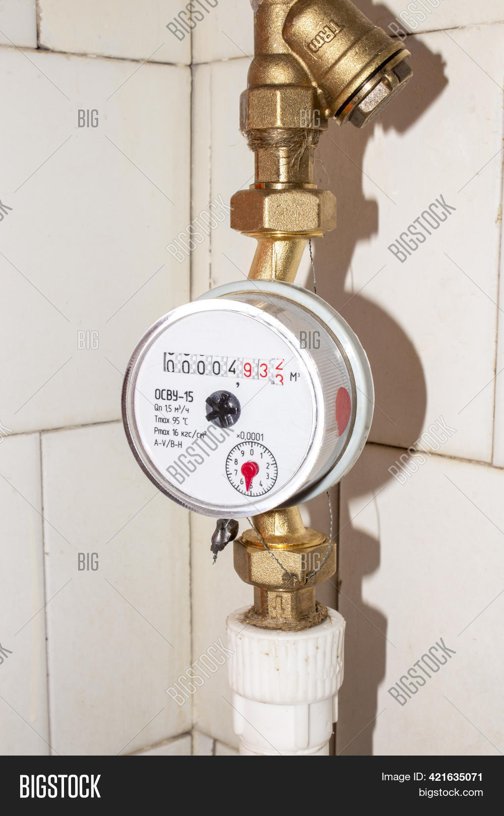 Water Meter Universal Image & Photo (Free Trial) | Bigstock