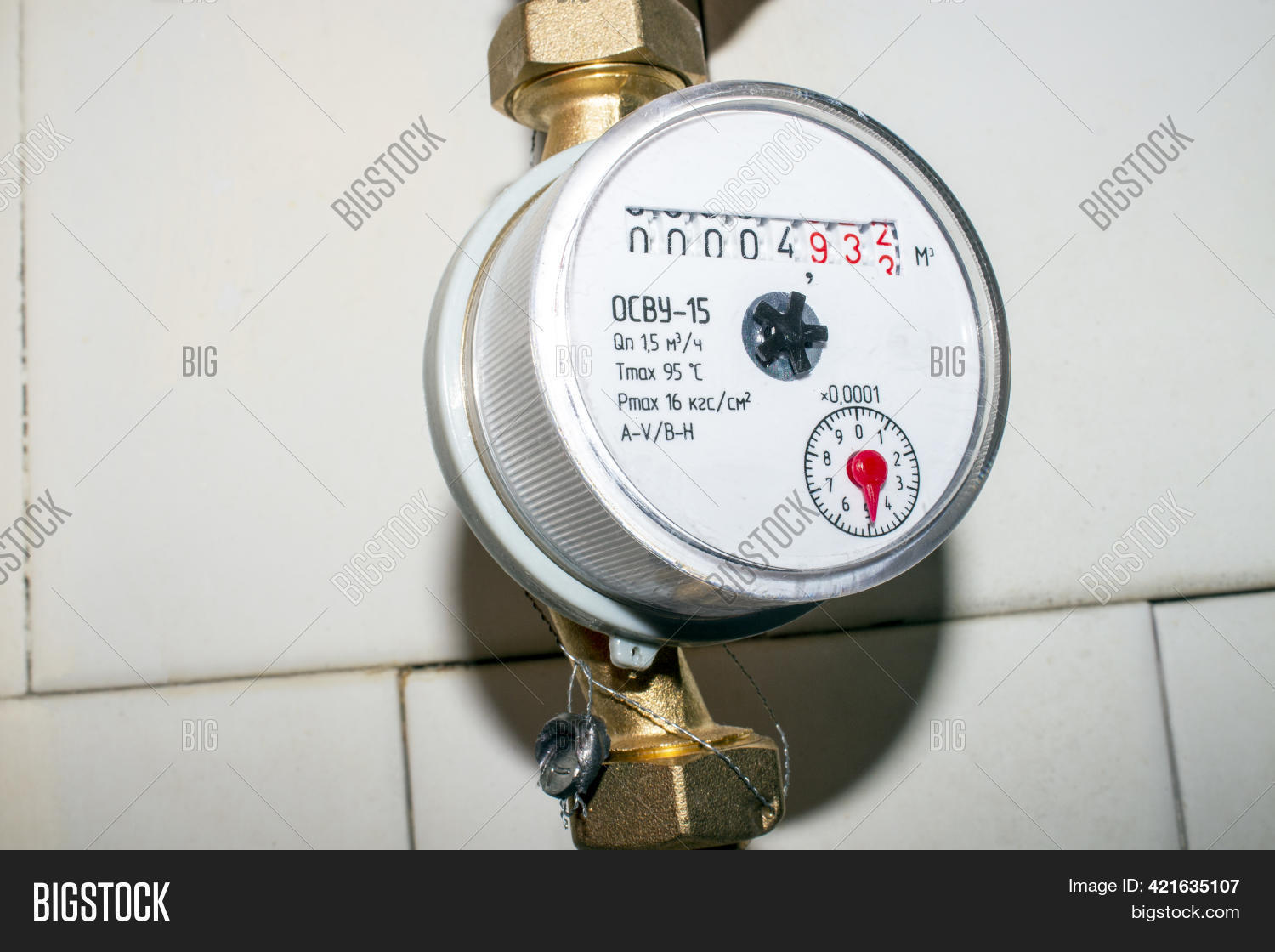 Water Meter Universal Image & Photo (Free Trial) | Bigstock