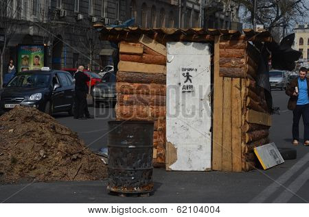 KIEV, UKRAINE -MAR 24 Image & Photo (Free Trial) | Bigstock