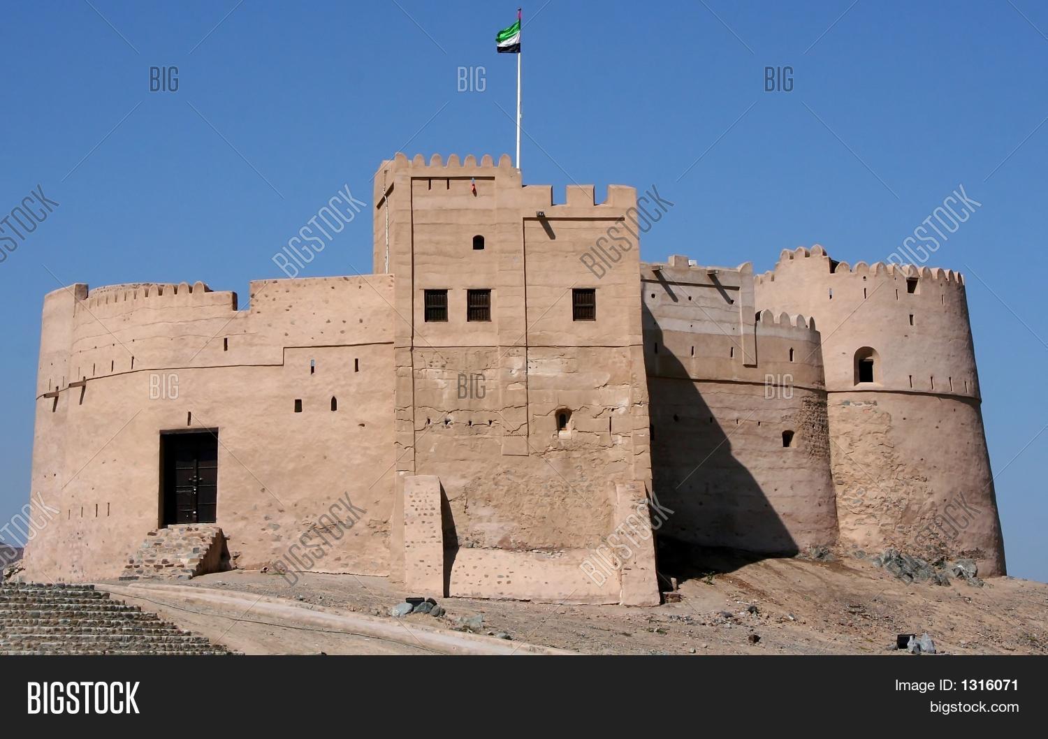 Ancient Fort - Uae Image & Photo (Free Trial) | Bigstock