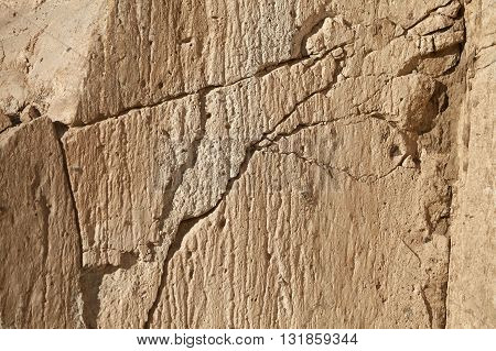 Famous Sillar Stone Image & Photo (Free Trial) | Bigstock