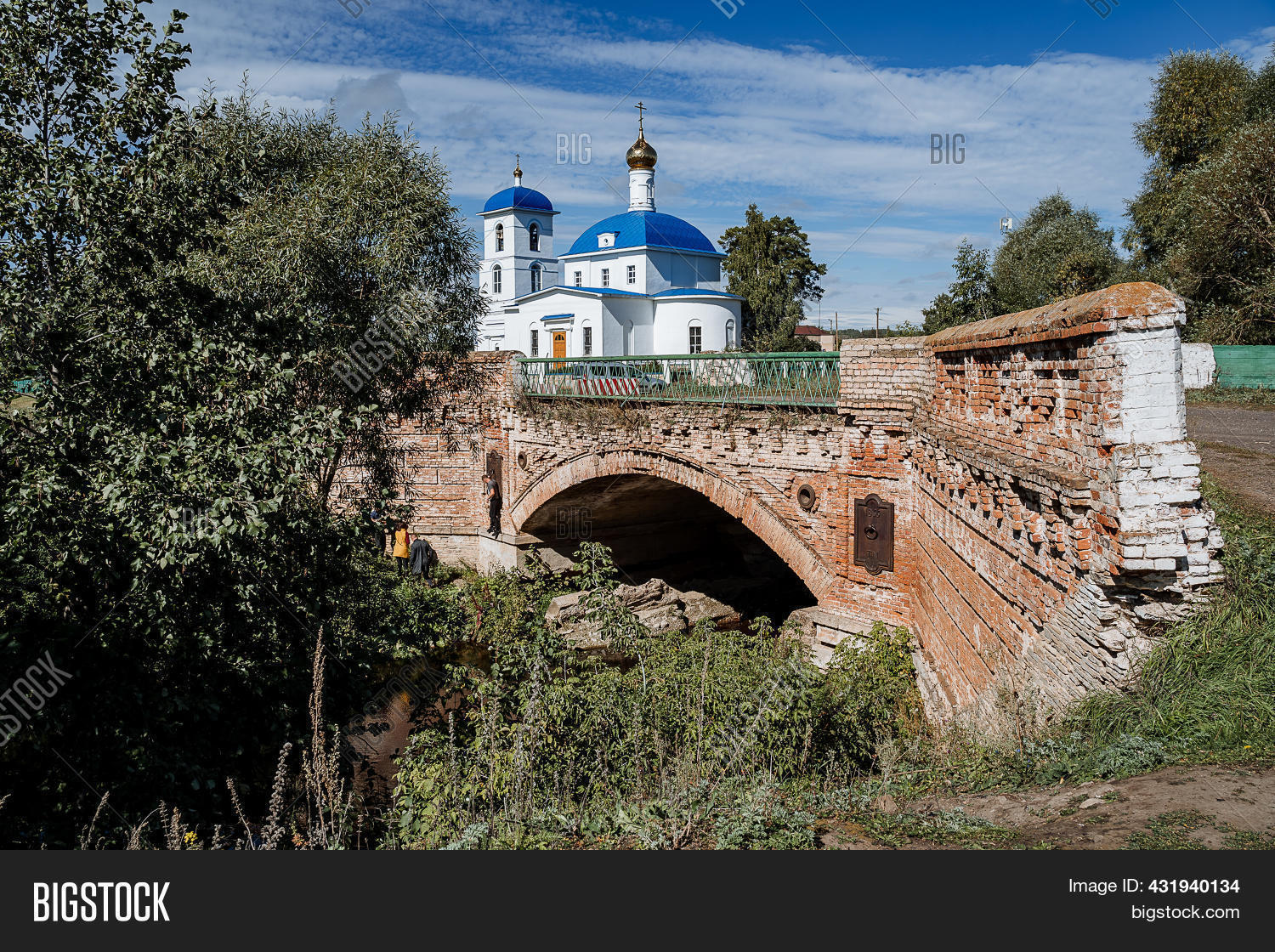 Ancient Stone Bridge Image & Photo (Free Trial) | Bigstock