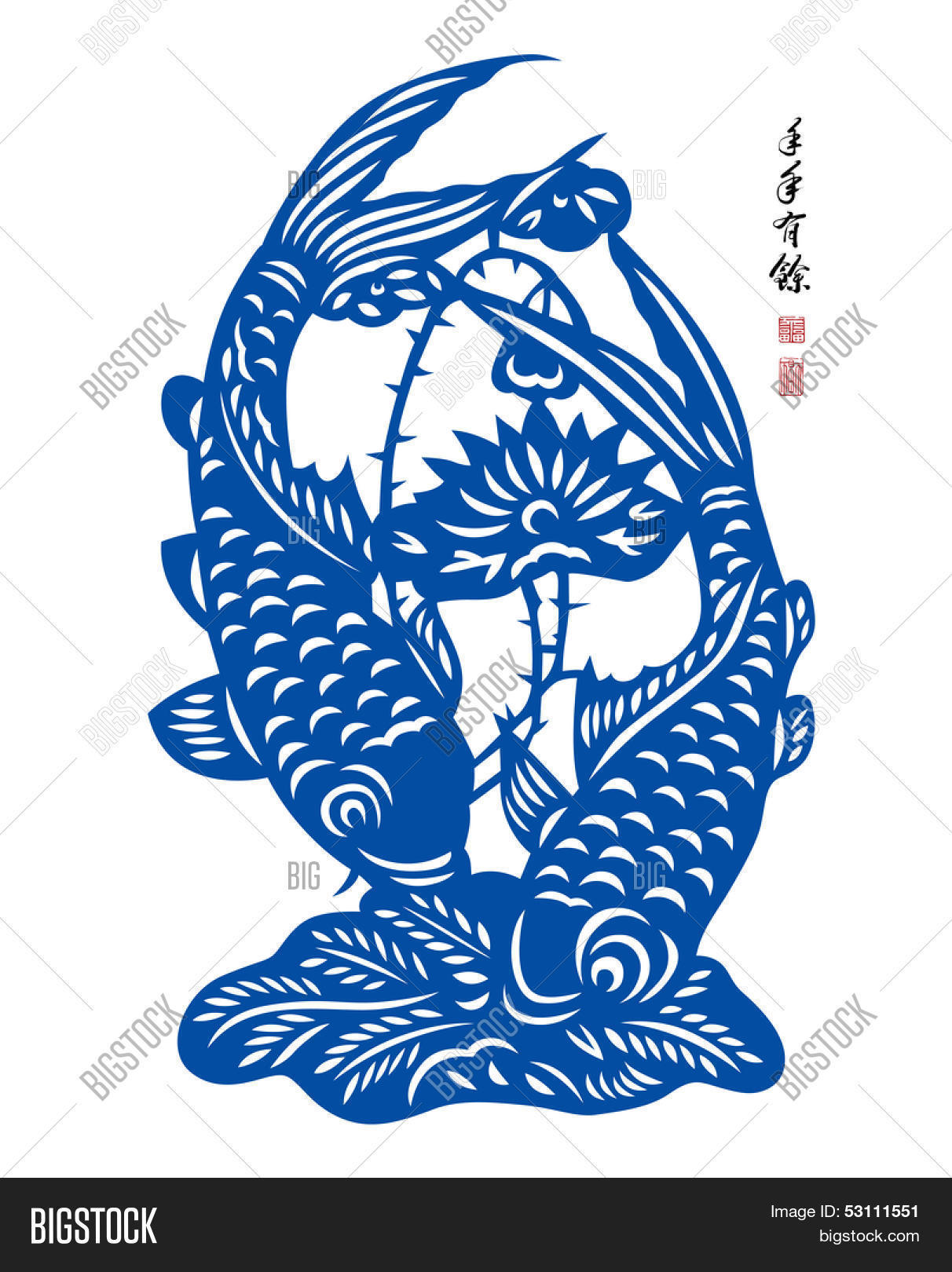 Vector Traditional Vector & Photo (Free Trial) | Bigstock