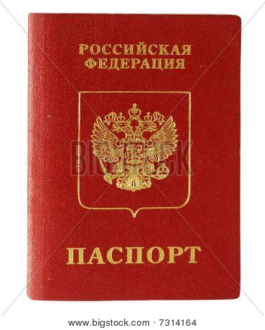 Russian Id Card Images, Illustrations & Vectors (Free) - Bigstock