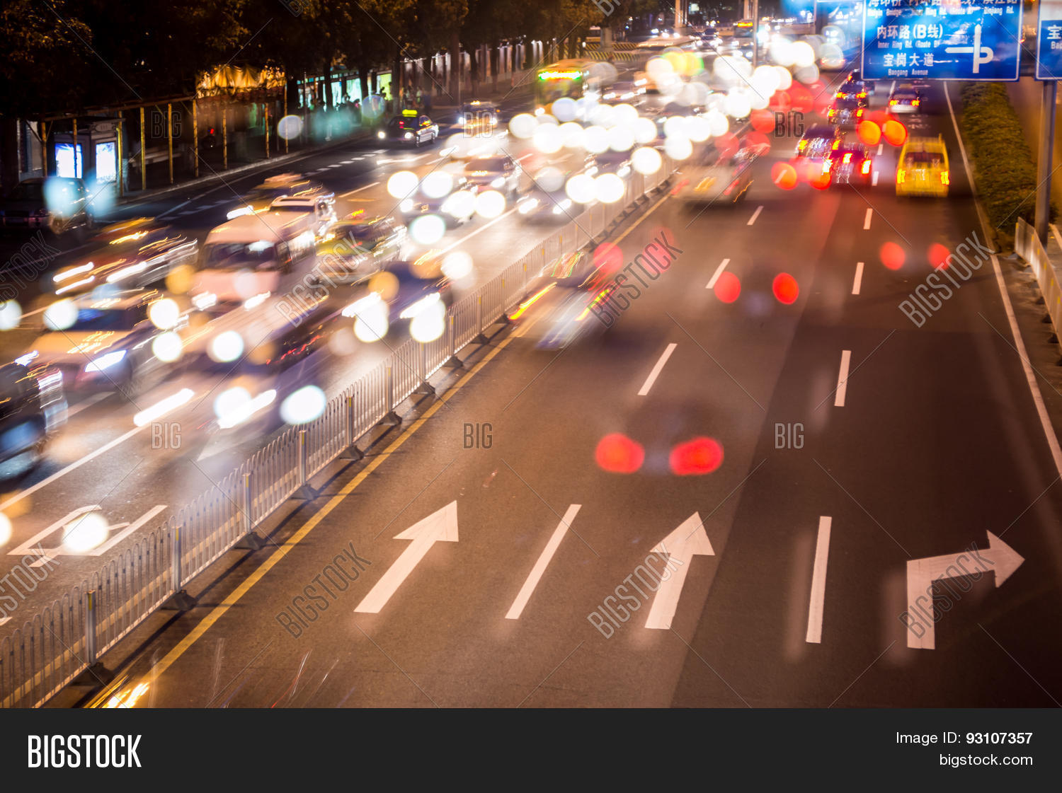 Double Exposure Night Image & Photo (Free Trial) | Bigstock