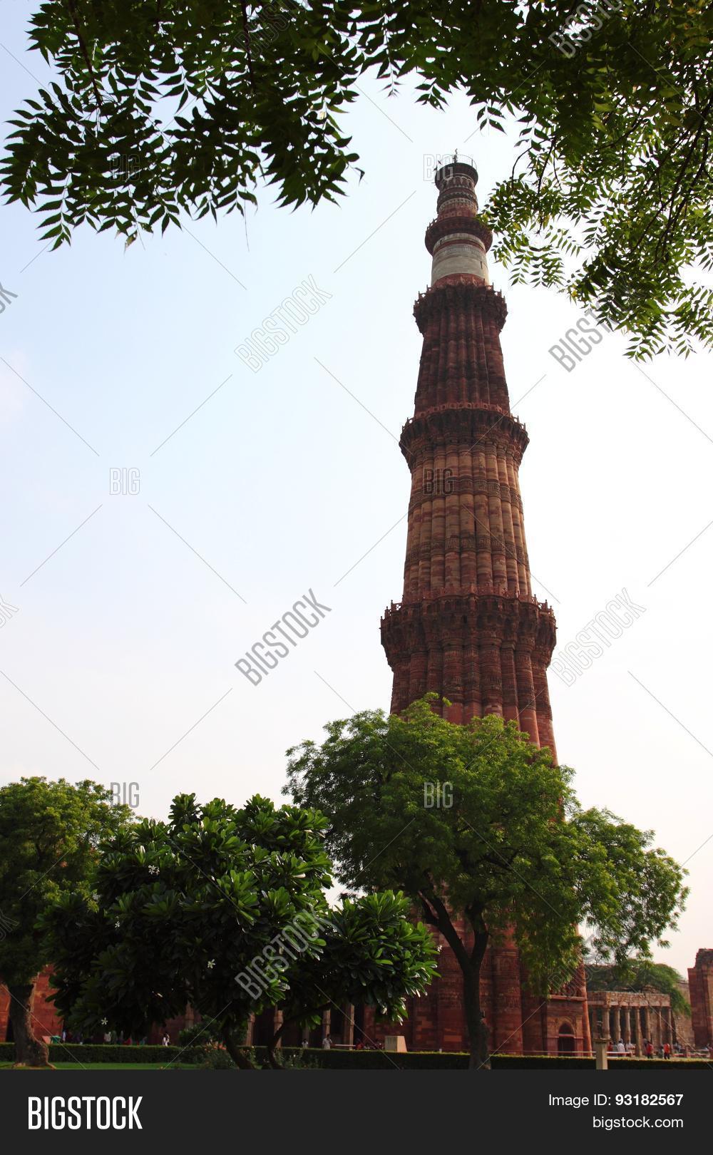 Qutb Minar 2nd Tallest Image & Photo (Free Trial) | Bigstock