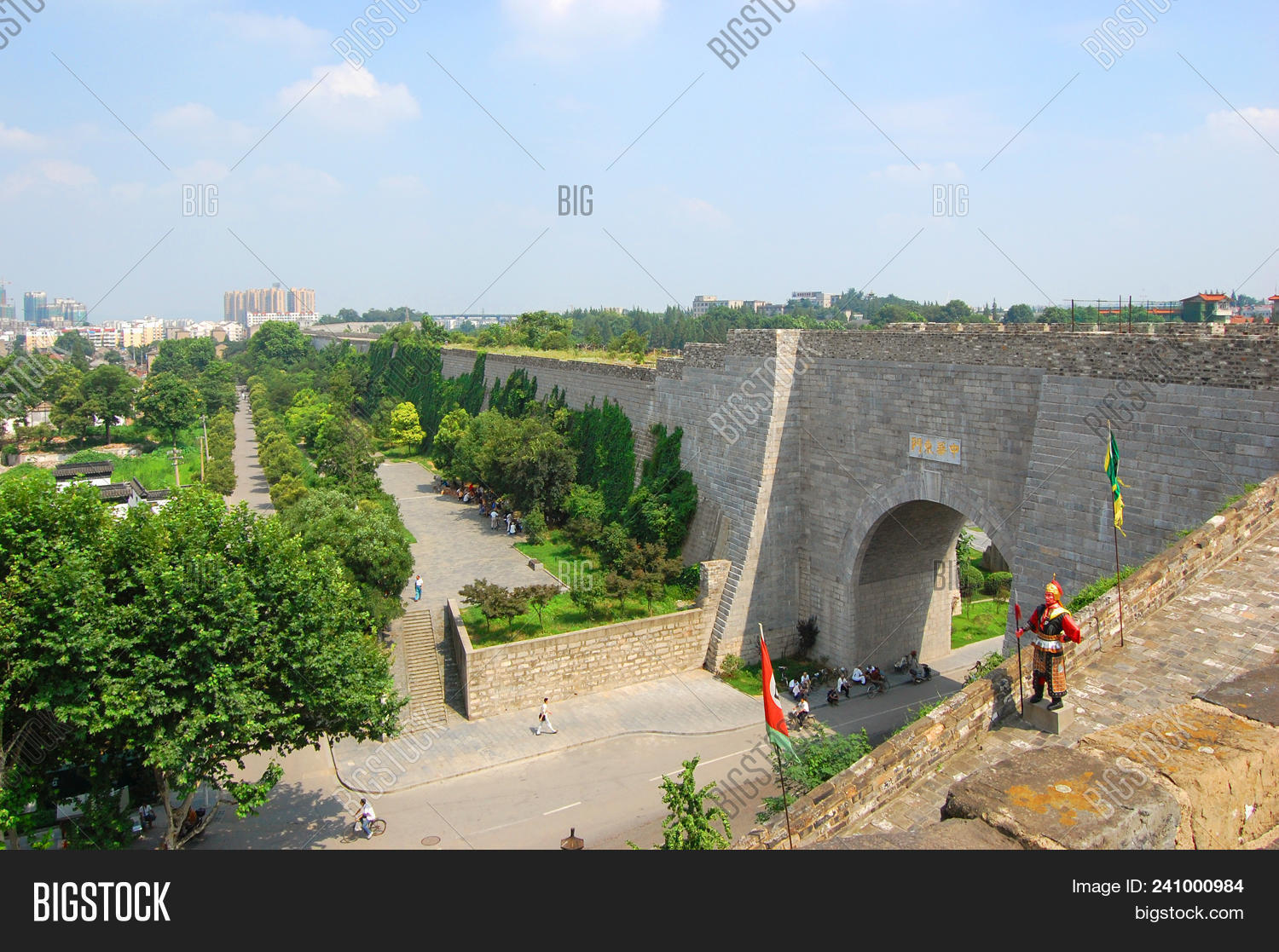 Zhonghua Gate Gate Image & Photo (Free Trial) | Bigstock