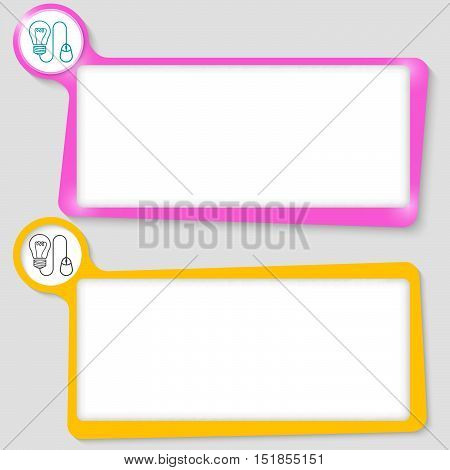 Set Two Text Boxes Vector & Photo (Free Trial) | Bigstock