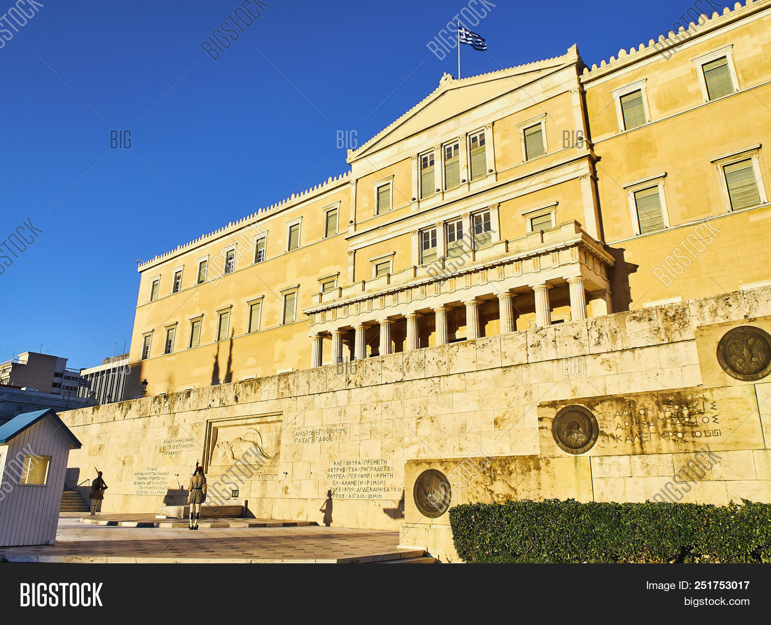 Athens, Greece - June Image & Photo (Free Trial) | Bigstock