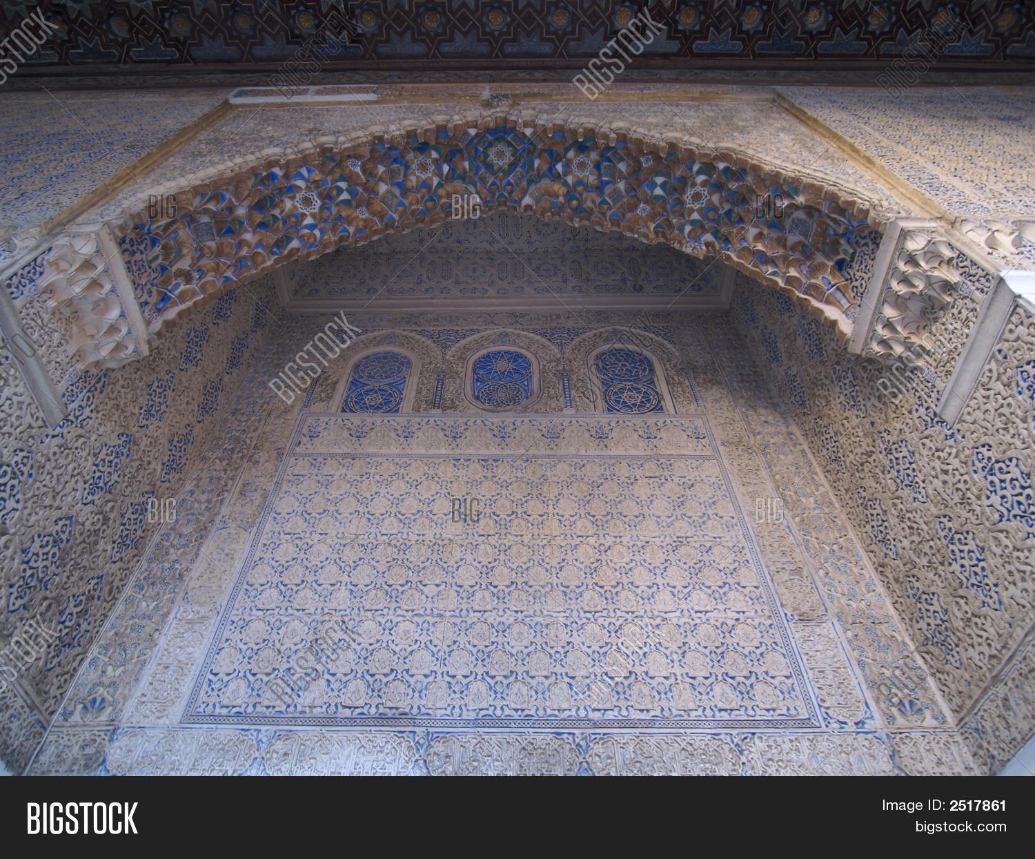 Moorish Wall Arch Image & Photo (Free Trial) | Bigstock