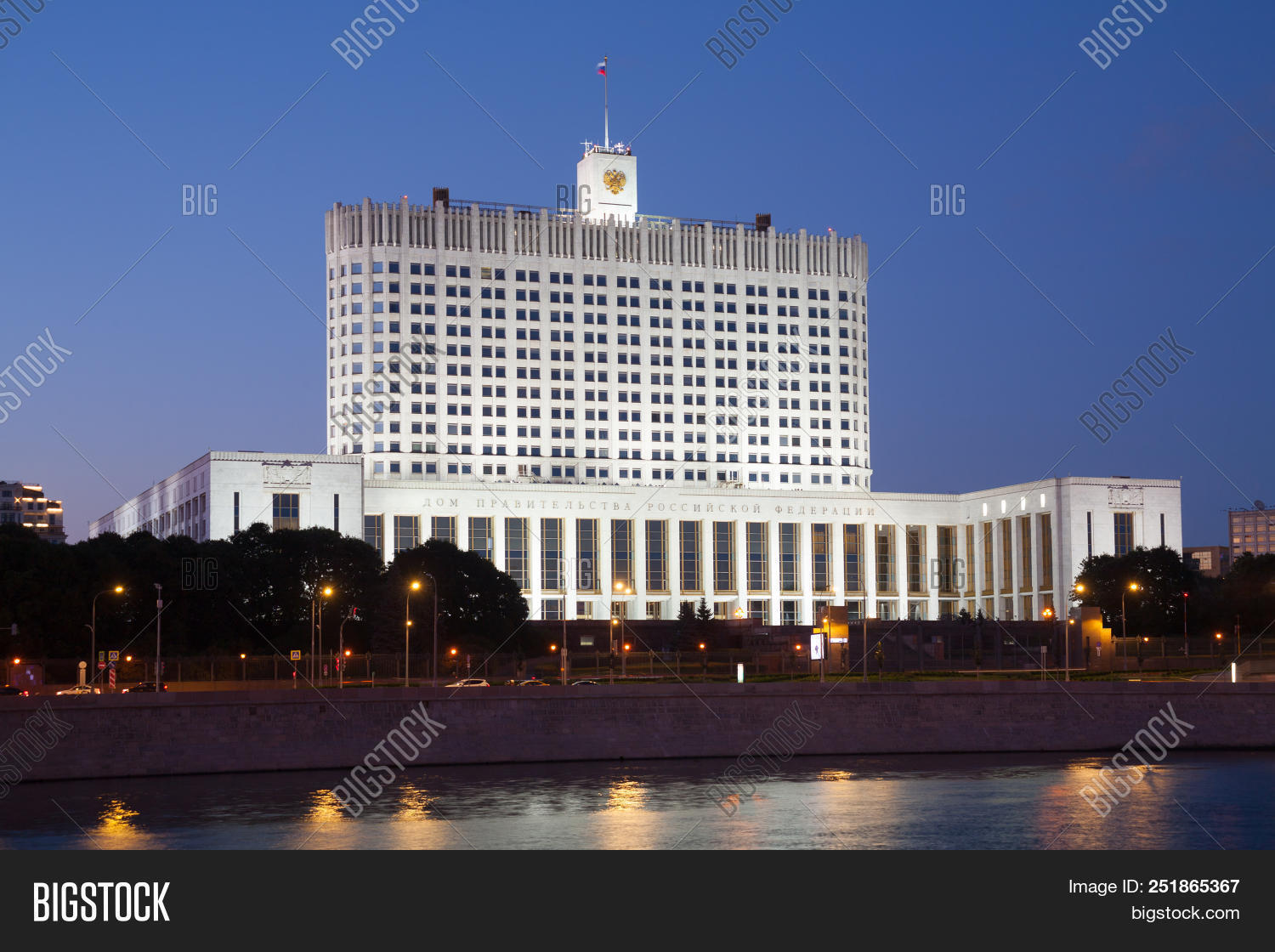 Moscow, Russia - July Image & Photo (Free Trial) | Bigstock