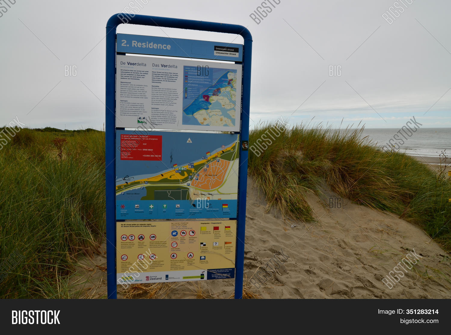 Oosterschelde, Image & Photo (Free Trial) | Bigstock