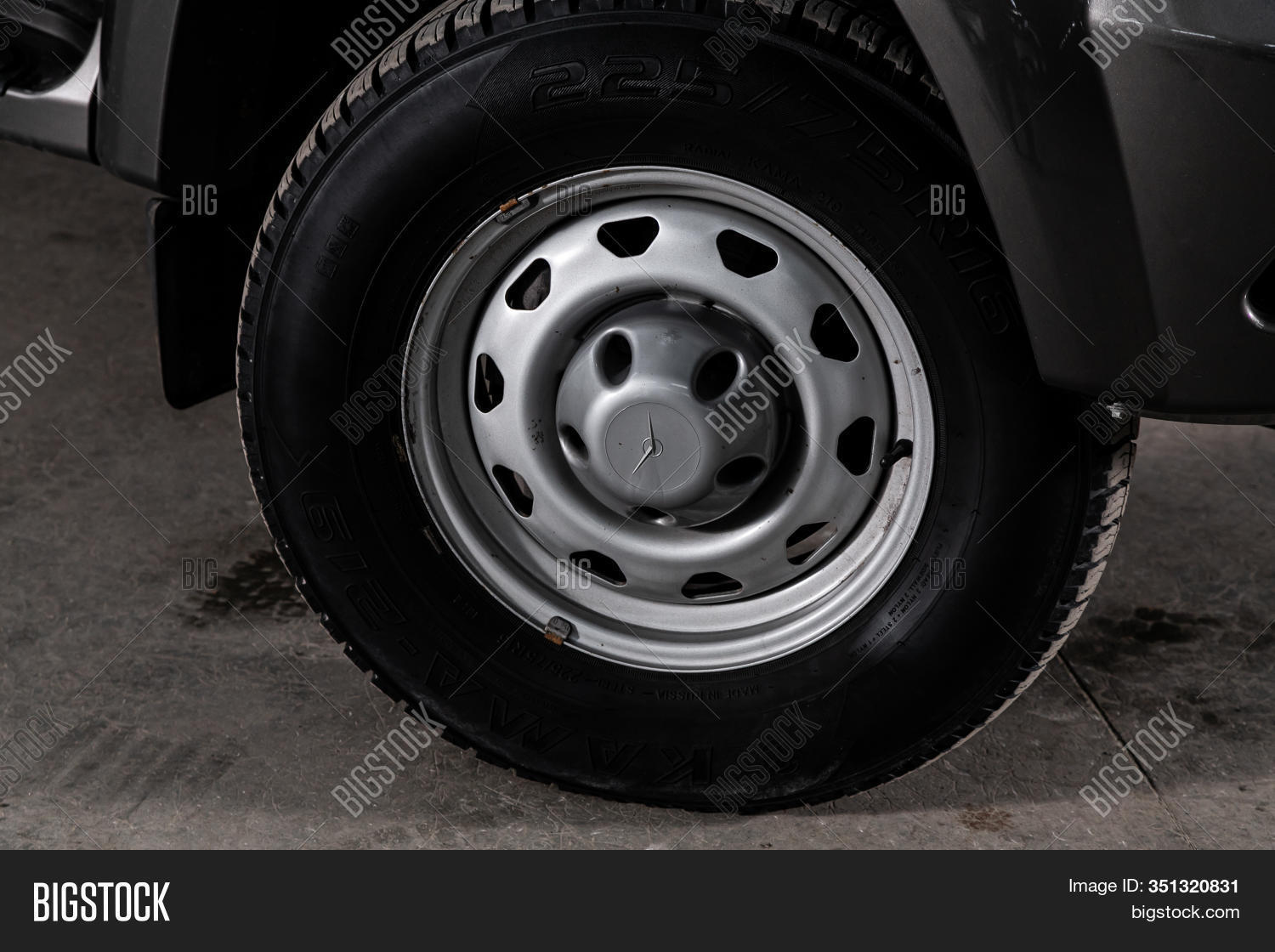 Novosibirsk, Russia - Image & Photo (Free Trial) | Bigstock