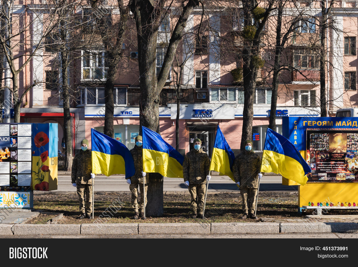 Poltava, Ukraine - 20 Image & Photo (Free Trial) | Bigstock