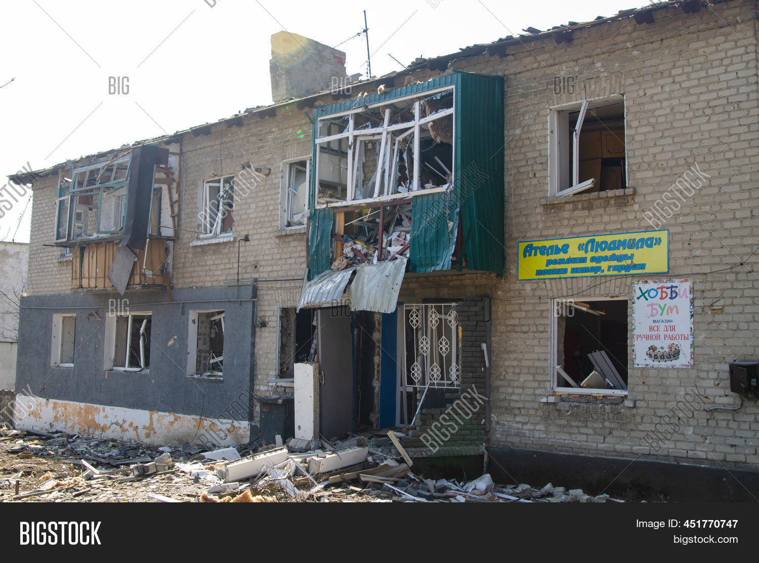 Ukraine, Volnovakha - Image & Photo (Free Trial) | Bigstock