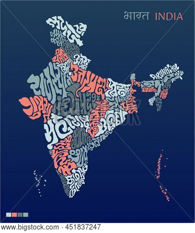India Map Lettering Image & Photo (Free Trial) | Bigstock