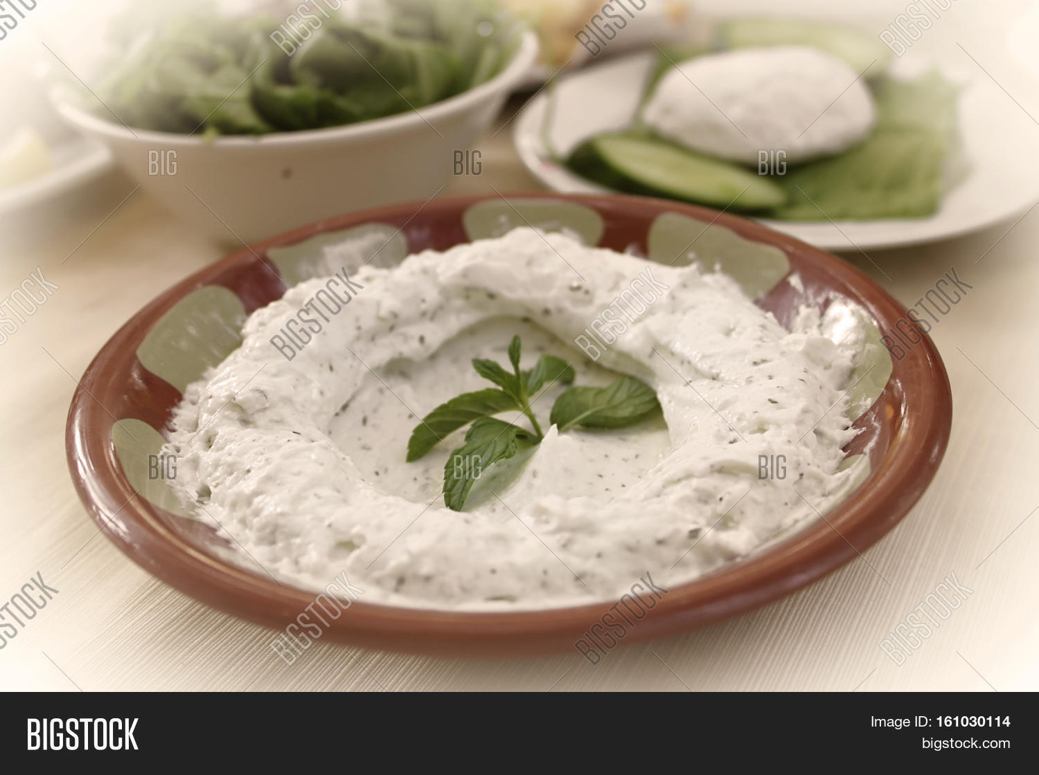 Labneh Plate Very Image & Photo (Free Trial) | Bigstock