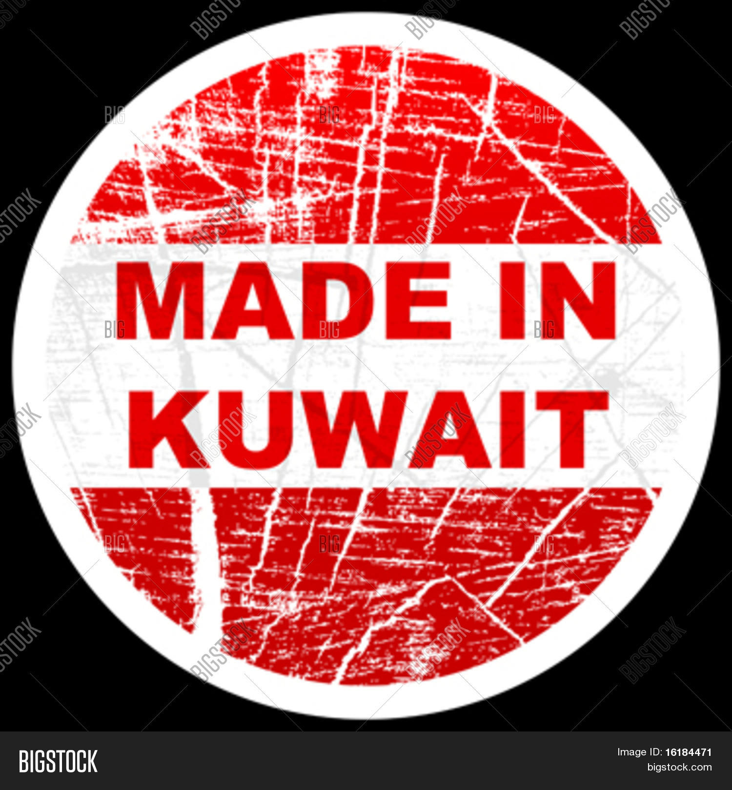 Made Kuwait Vector & Photo (Free Trial) | Bigstock