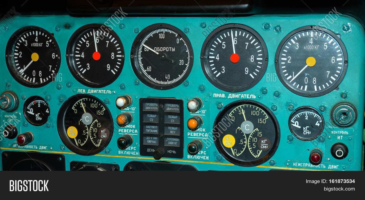 Avionics Devices Image & Photo (Free Trial) | Bigstock