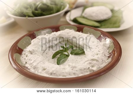 Labneh Plate Very Image & Photo (Free Trial) | Bigstock