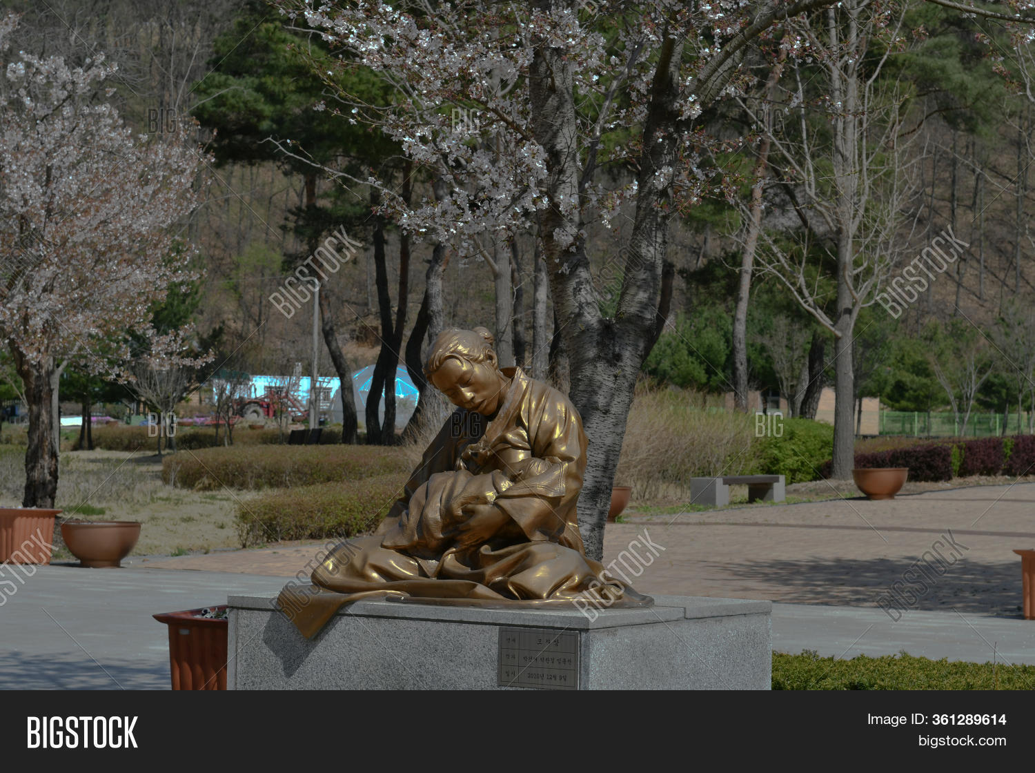 Hwanggan, South Korea Image & Photo (Free Trial) | Bigstock