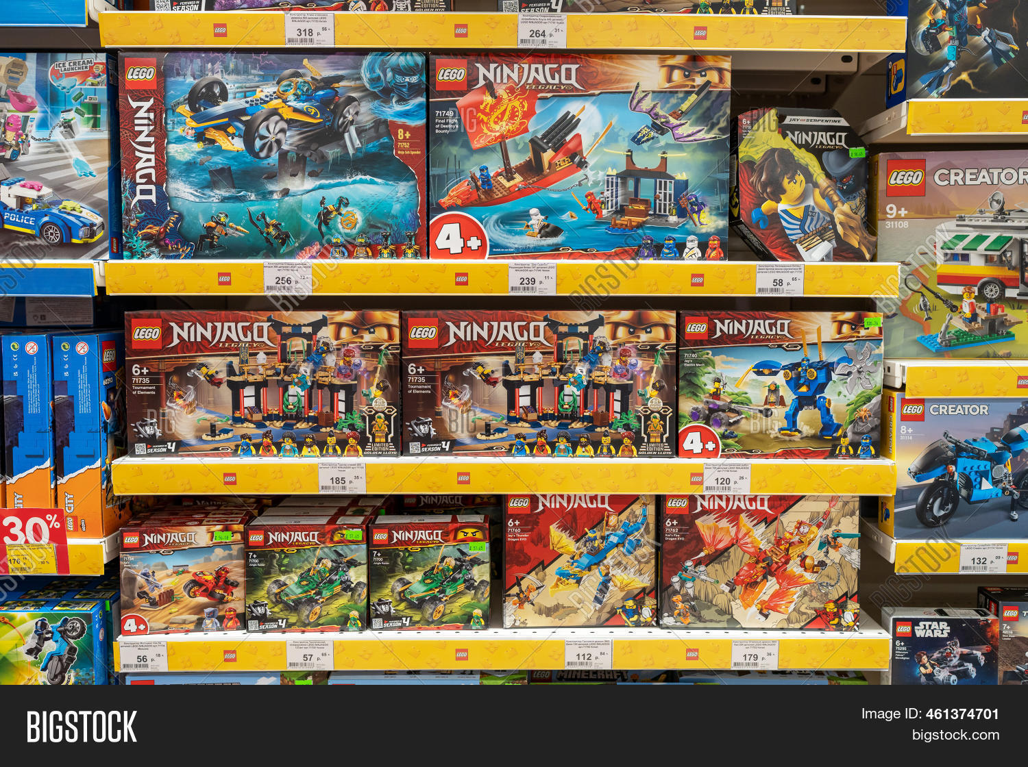 Lego Construction Kits Image & Photo (Free Trial) | Bigstock