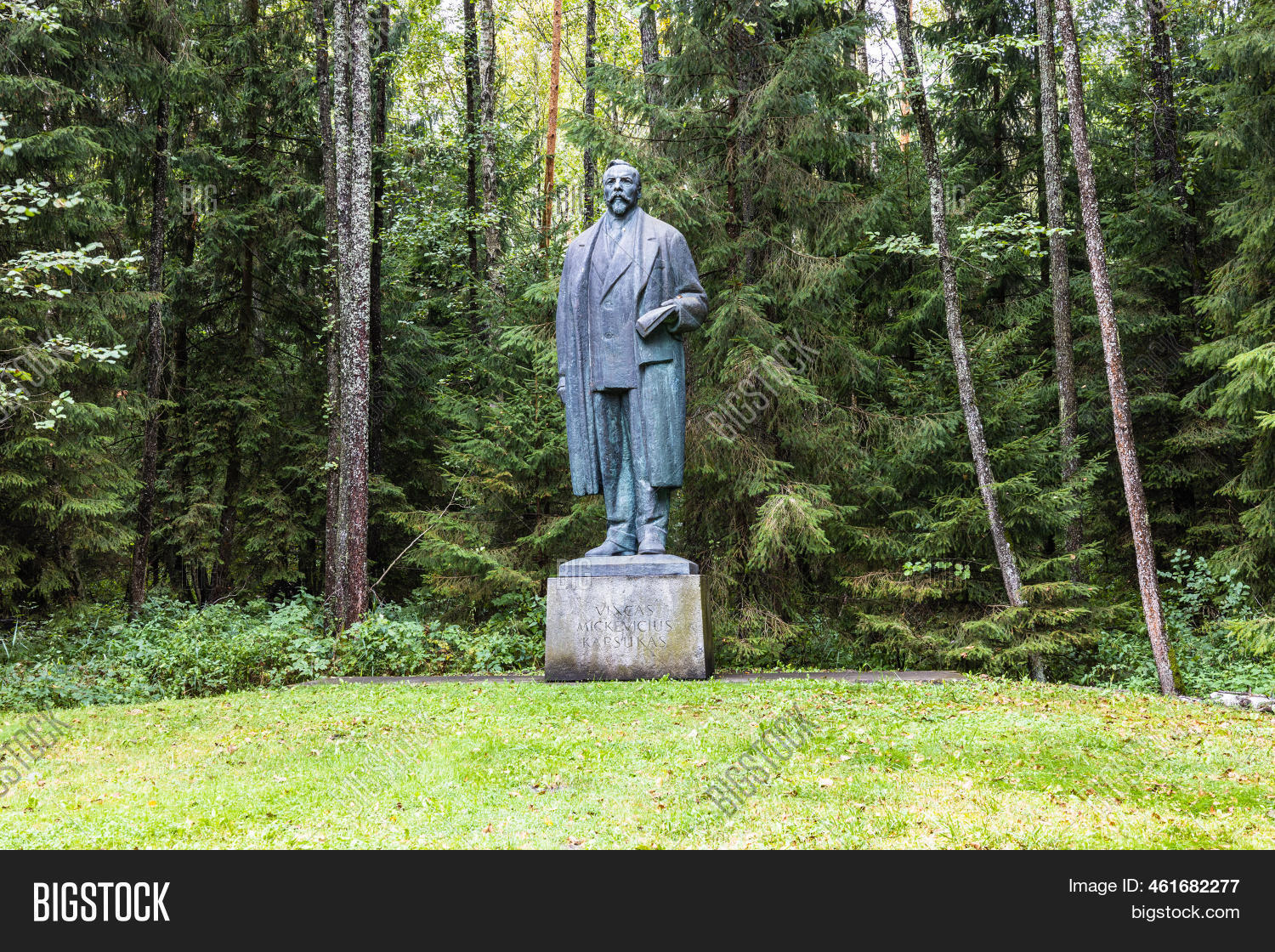 Monument Kapsukas, Image & Photo (Free Trial) | Bigstock