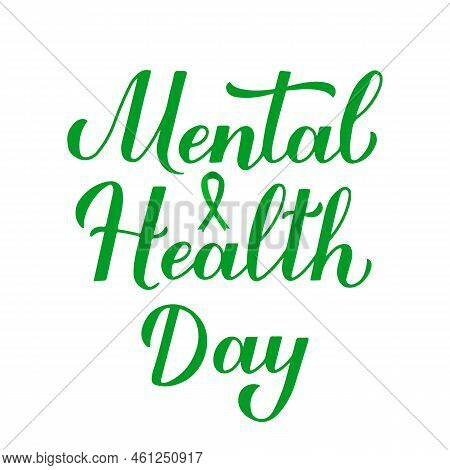 Mental Health Day Vector & Photo (Free Trial) | Bigstock