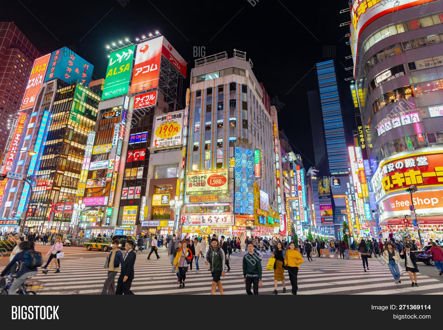 Shinjuku Tokyo Japan , Image & Photo (Free Trial) | Bigstock