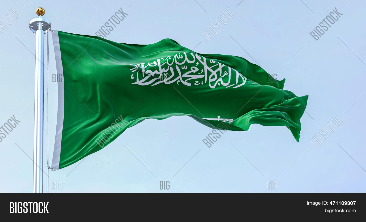 Saudi Arabia National Image & Photo (Free Trial) | Bigstock