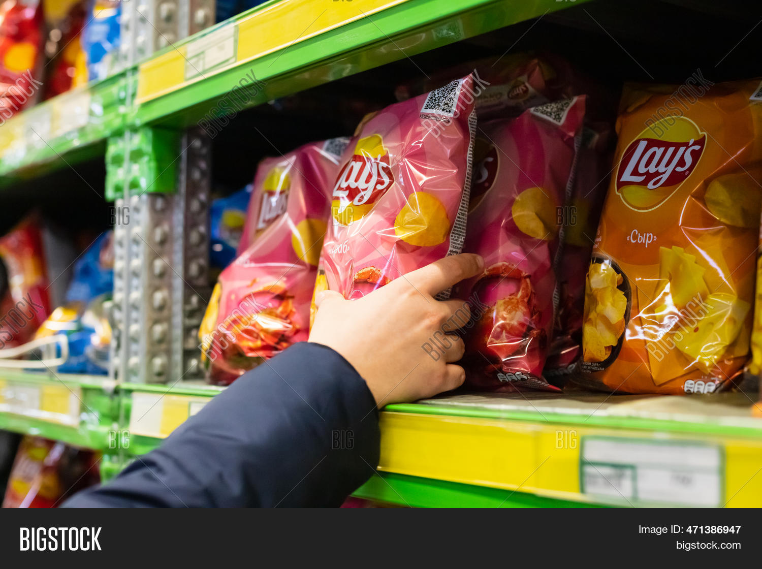 Lays Potato Chips Image & Photo (Free Trial) | Bigstock