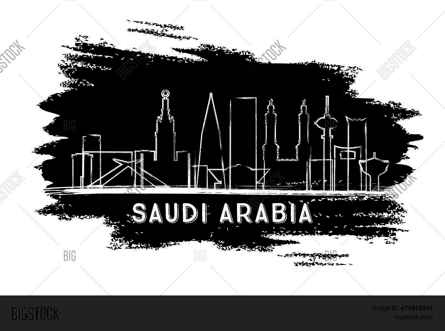 Saudi Arabia City Vector & Photo (Free Trial) | Bigstock