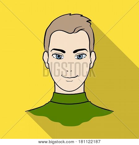 Avatar Man Brown Hair Vector & Photo (Free Trial) | Bigstock