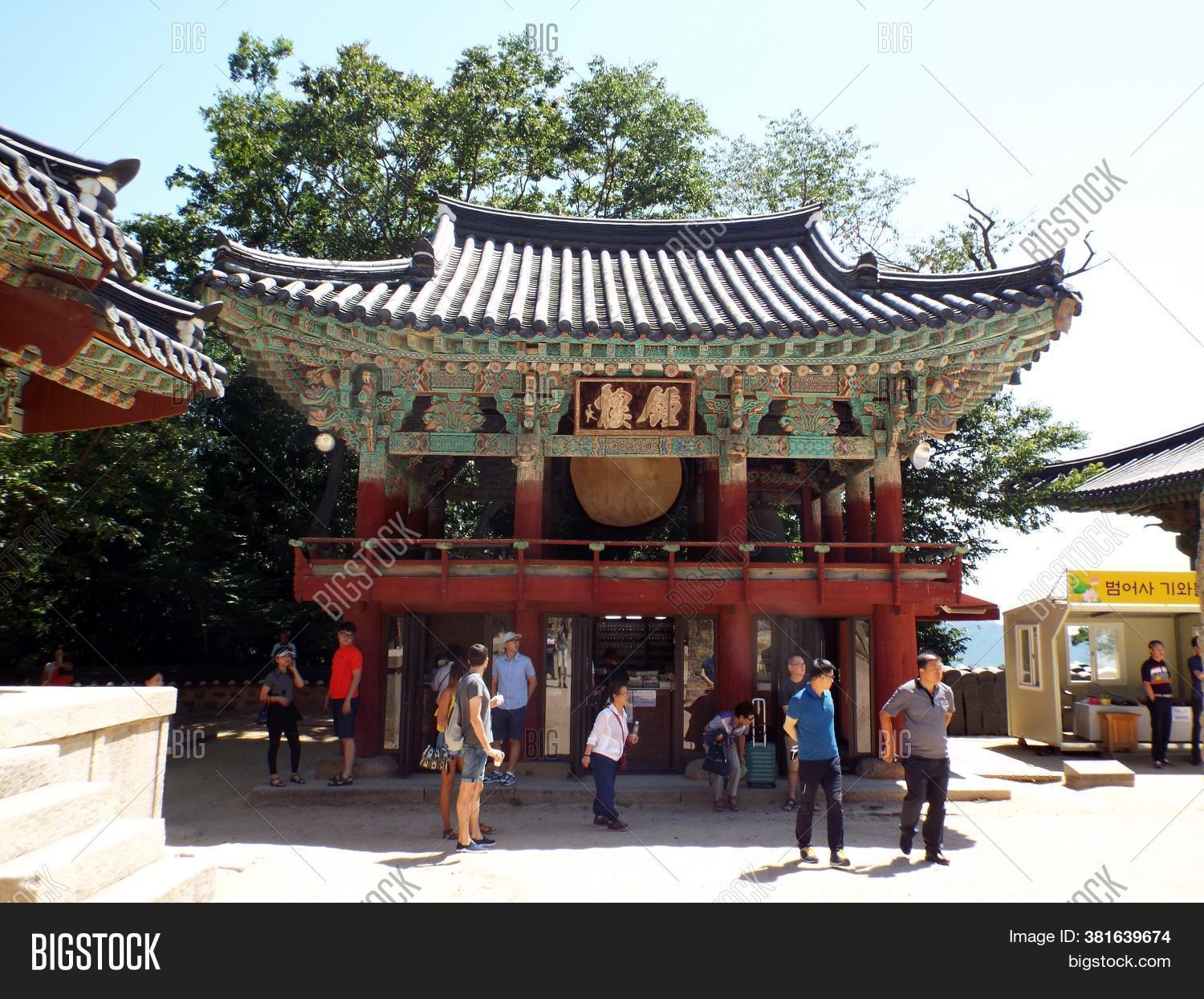 Beomeosa, Busan, South Image & Photo (Free Trial) | Bigstock