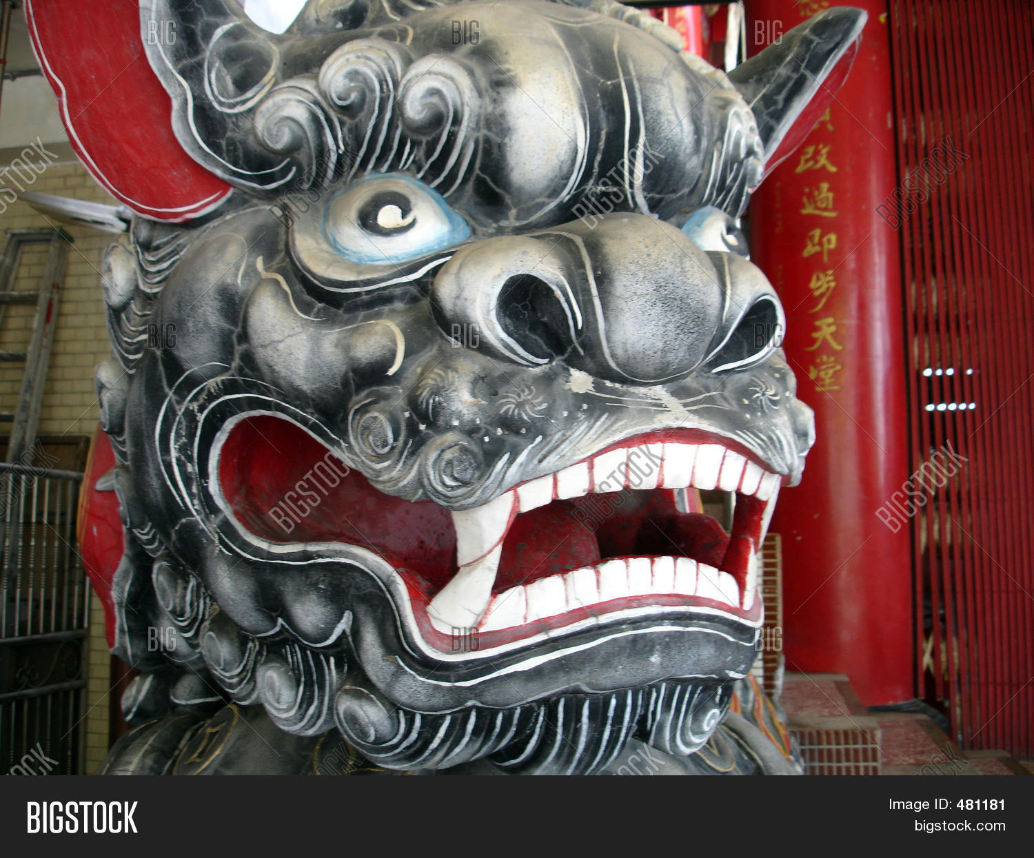 Scary Beast Image & Photo (Free Trial) | Bigstock