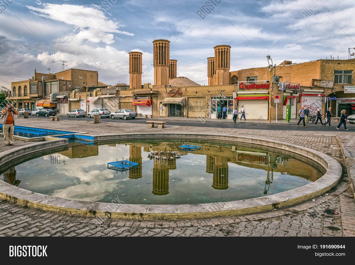 YAZD, IRAN - MAY 5, Image & Photo (Free Trial) | Bigstock