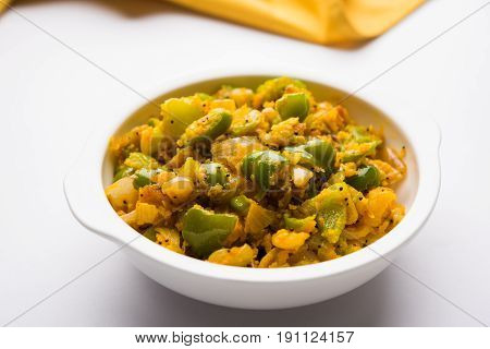 Shimla Mirch Sabji Image & Photo (Free Trial) | Bigstock