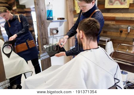 Grooming, Technology Image & Photo (Free Trial) | Bigstock