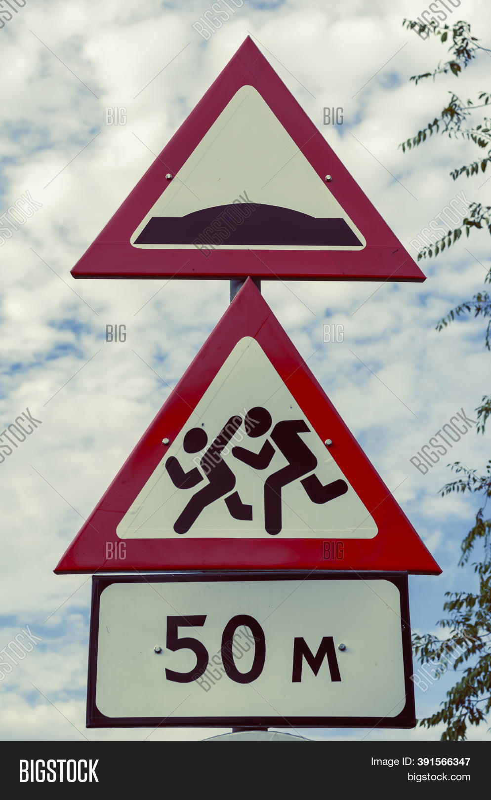 Red-white Road Signs Image & Photo (Free Trial) | Bigstock