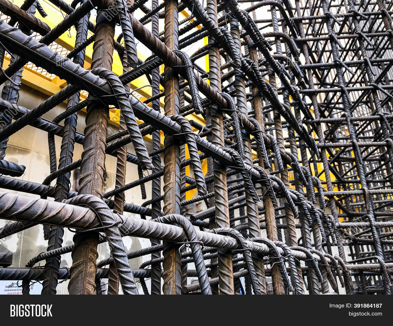 Metal Framework Image & Photo (Free Trial) | Bigstock