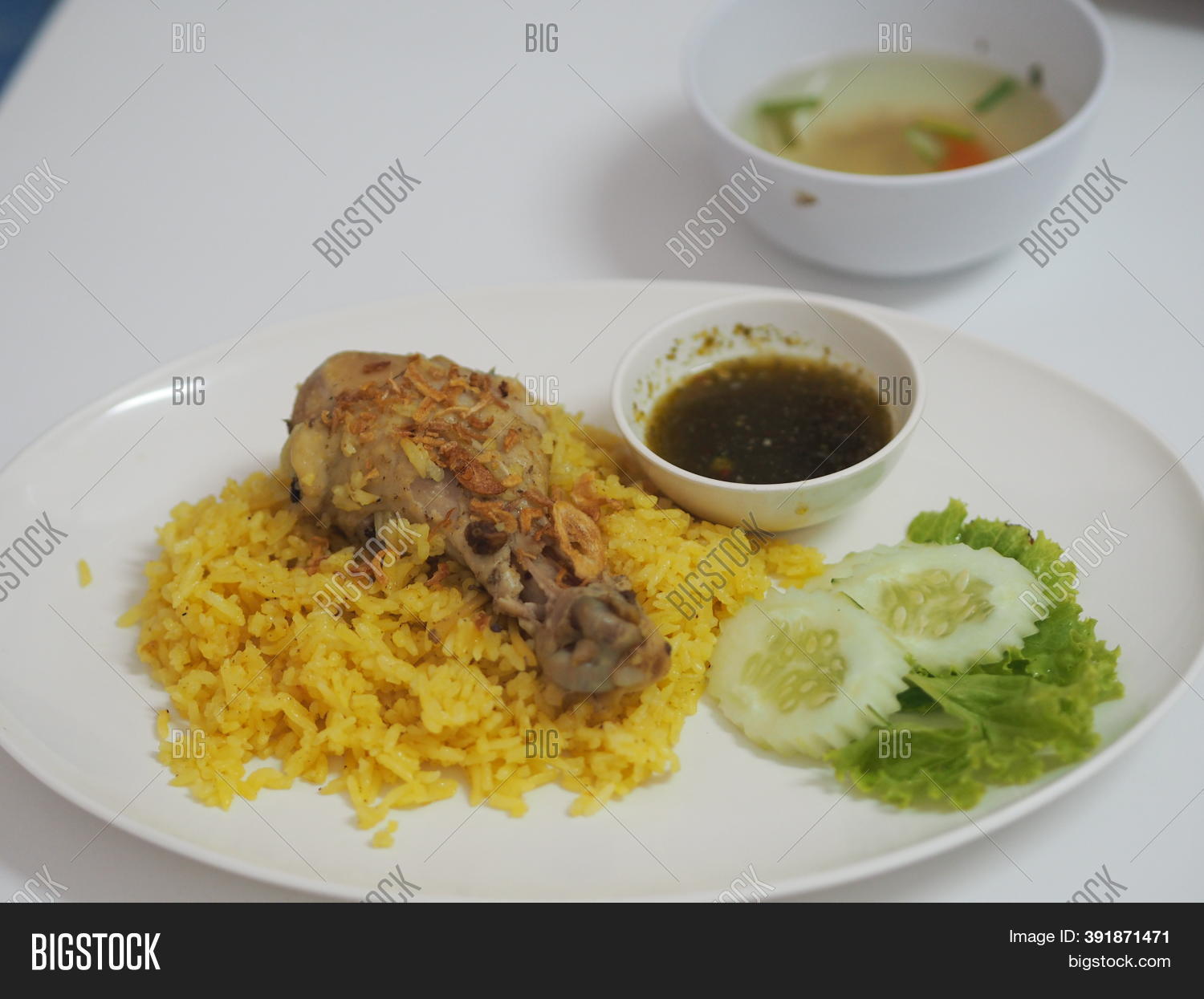 Islamic Dish Image & Photo (Free Trial) | Bigstock