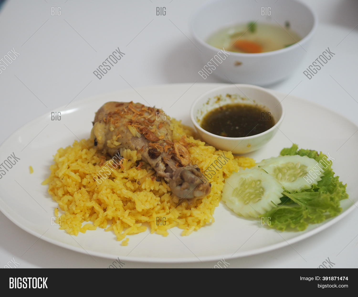 Islamic Dish Image & Photo (Free Trial) | Bigstock