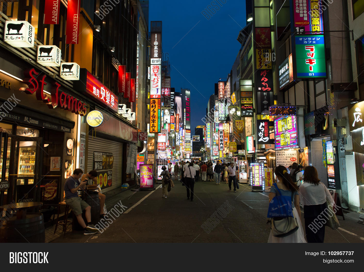 Kabukicho Street Image & Photo (Free Trial) | Bigstock