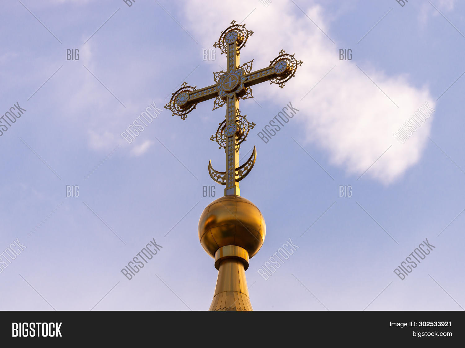 Golden Dome Cross Image & Photo (Free Trial) | Bigstock