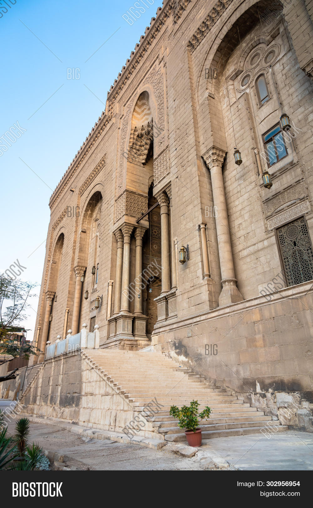Two Mosques Al-Rifa' Image & Photo (Free Trial) | Bigstock