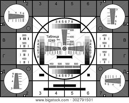 Television Test Card Vector & Photo (Free Trial) | Bigstock