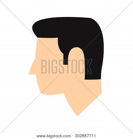 Male Face. Icon. Head Vector & Photo (Free Trial) | Bigstock